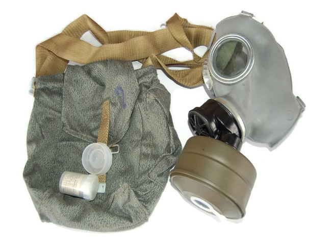 MC1 Maska Przeciw Gazowa + Torba + Filtr NOWE - 7915094352 - oficjalne archiwum Allegro