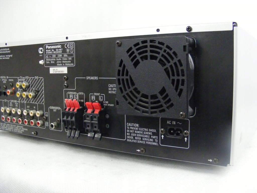 Amplituner PANASONIC SA-HE7 RDS (pilot) - 12140307861 - oficjalne archiwum Allegro