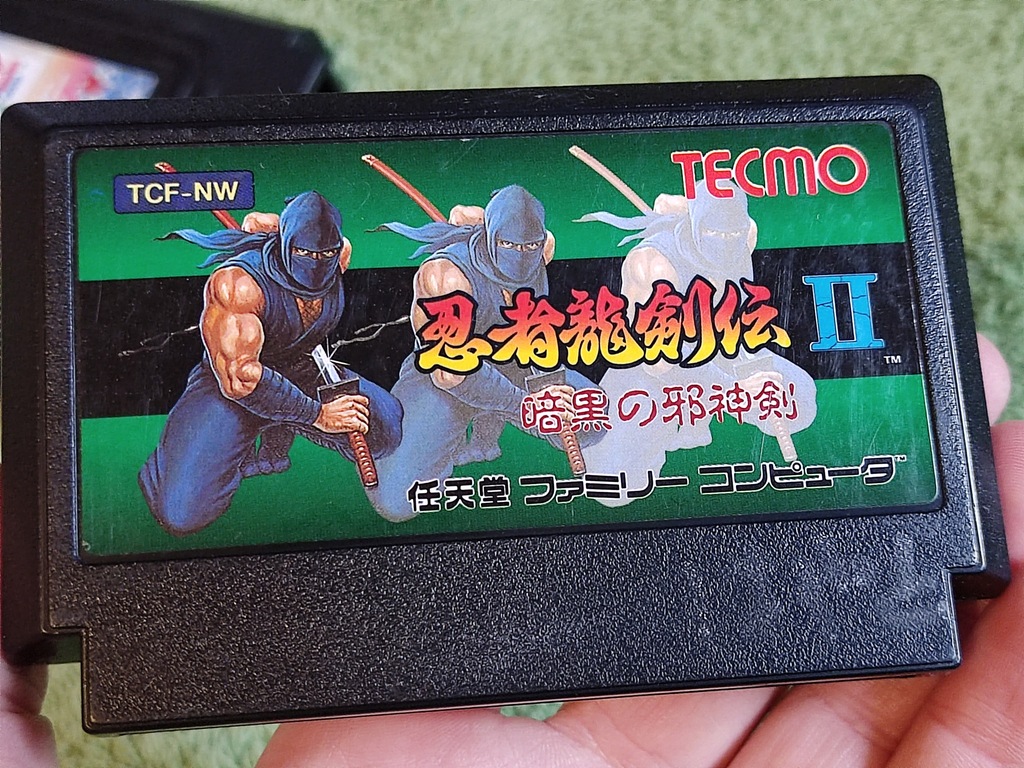Ninja Gaiden II Famicom - 14694892779 - oficjalne archiwum Allegro
