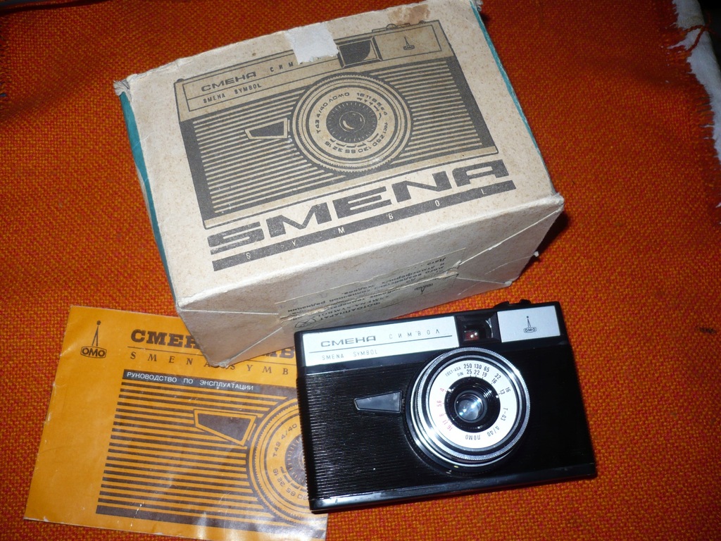 Aparat Smena SMIENA SYMBOL - 13882177805 - oficjalne archiwum Allegro