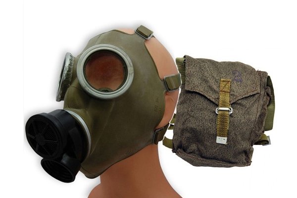 Maska Przeciwgazowa MC1 filtr zestaw + TORBA roz 1 - 5850326530 - oficjalne archiwum Allegro
