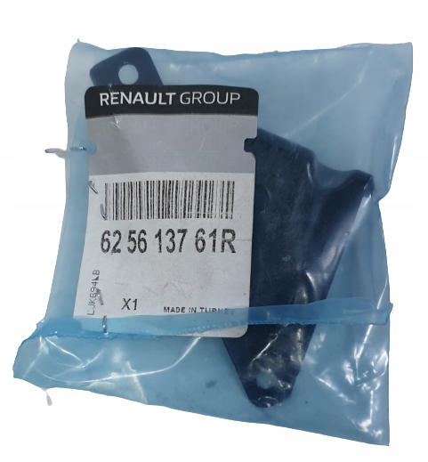 Clio V wspornik błotnika przód lewy 625613761R - 12430536868 ...