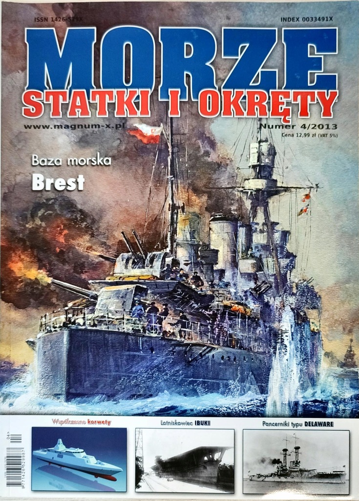 MORZE STATKI I OKRĘTY 4/2013 - 12843755471 - oficjalne archiwum Allegro