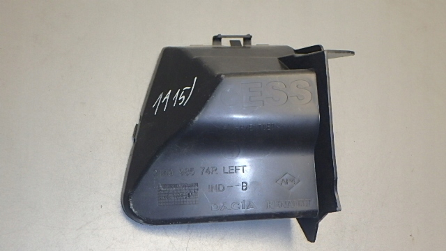 DACIA DUSTER KIEROWNICA POWIETRZA LEWA 214998574R - 8595539776 ...
