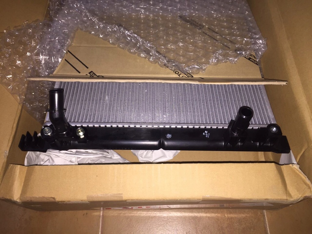 LEXUS IS CHłODNICA DO TURBO 16550-36030 - 7730466959 - oficjalne ...