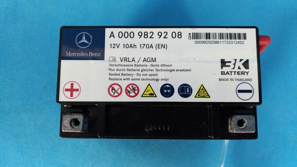 W205 C350 18r AKUMULATOR DODATKOWY A0009829208 - 7886217924 - oficjalne ...