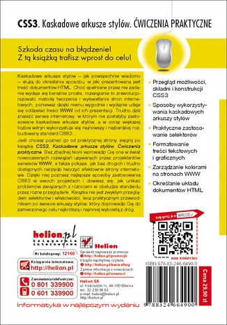 Купить CSS3. Каскадные таблицы стилей. Упражнения: отзывы, фото и характеристики на Aredi.ru ...