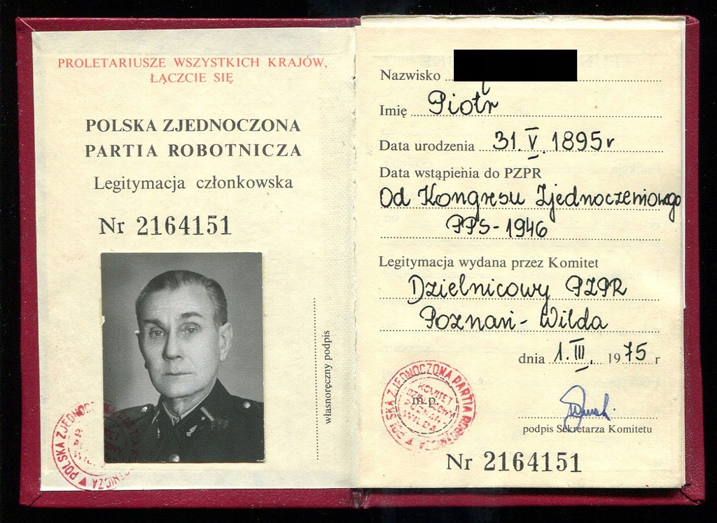 Legitymacja PZPR Powstaniec Wielkopolski - 12621654809 - oficjalne archiwum Allegro