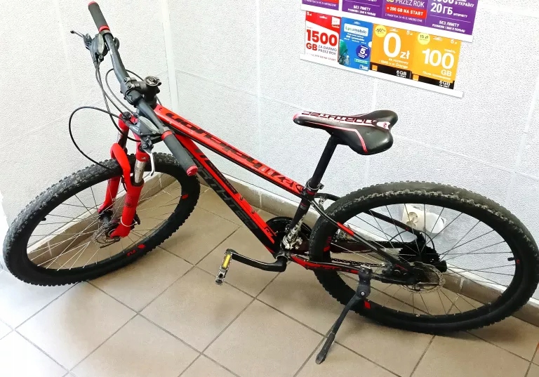 ROWER GÓRSKI MTB NORTHTEC HALCYON 29" CZERWONY - 14097177902 - oficjalne archiwum Allegro