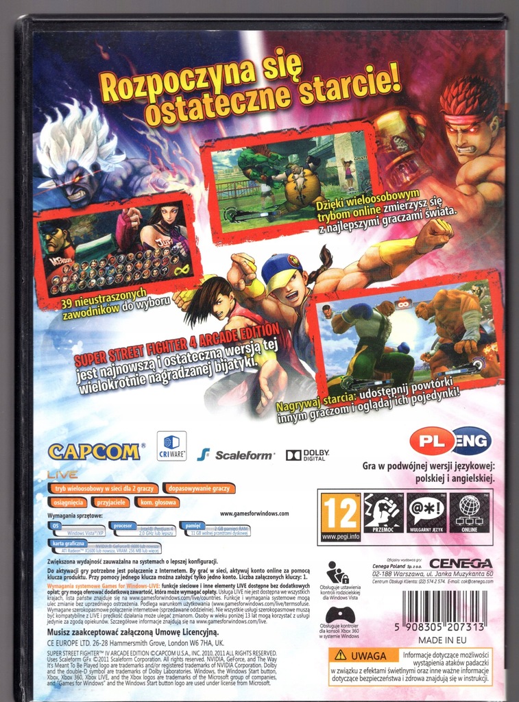 Купить Street Fighter IV 4 Super Arcade Edition для ПК: отзывы, фото и характеристики на Aredi ...