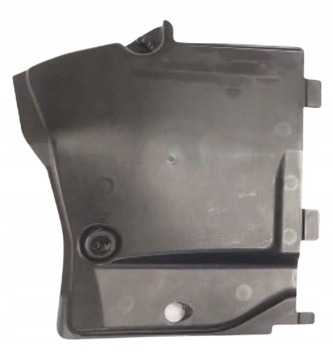 OSŁONA PODŁOGI PODWOZIA PRZÓD AUDI A4 B9 A5 - 11416964539 - oficjalne ...