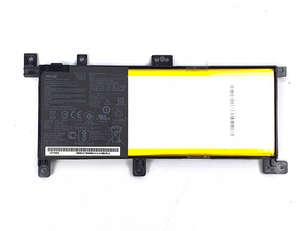BATERIA ASUS C21N1509 R558U X556UJ 2ICP5/63/134 - 11085996130 ...