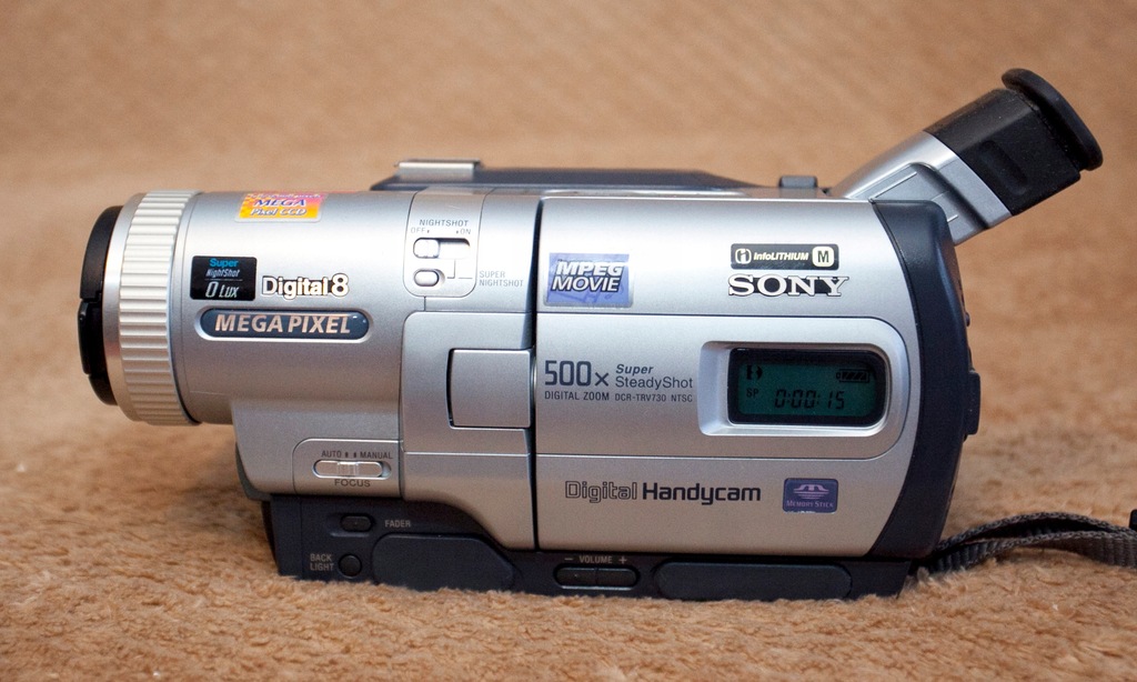Sony TRV730_ AV-DV_v8,Hi8, D8 - 7873950805 - oficjalne archiwum Allegro