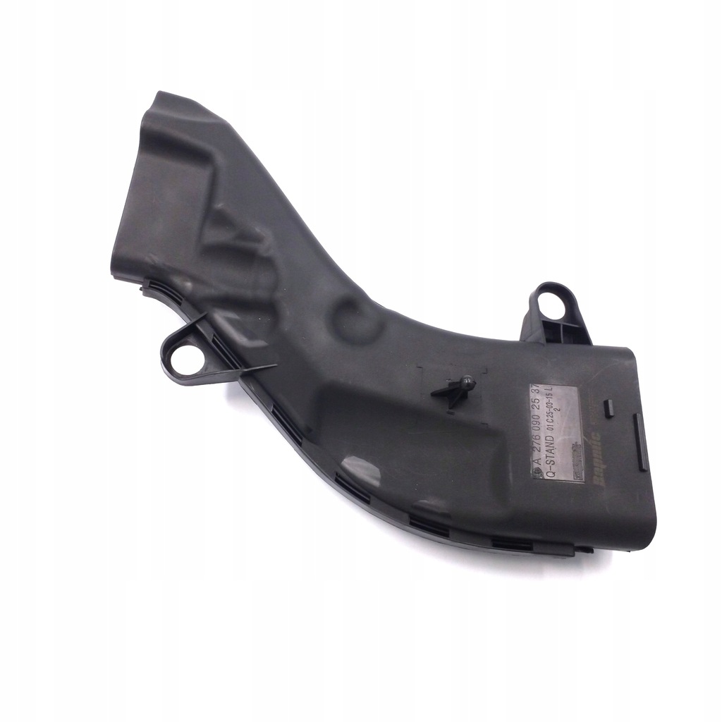 MERCEDES GLC X253 But wlotu powietrza A2760902537 - 13752208052 ...