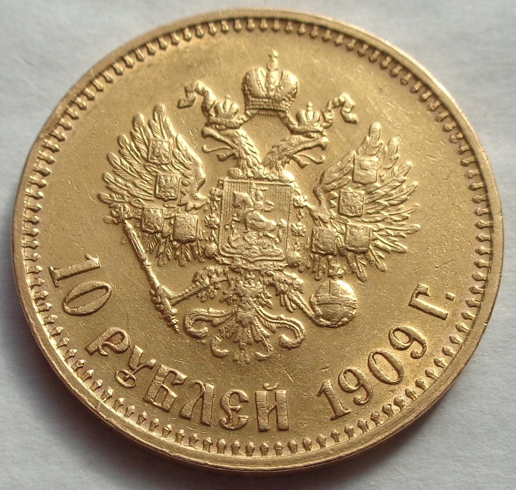 ROSJA - 10 rubli - 1909 EB - MIKOŁAJ II - 13529870792 - oficjalne archiwum Allegro