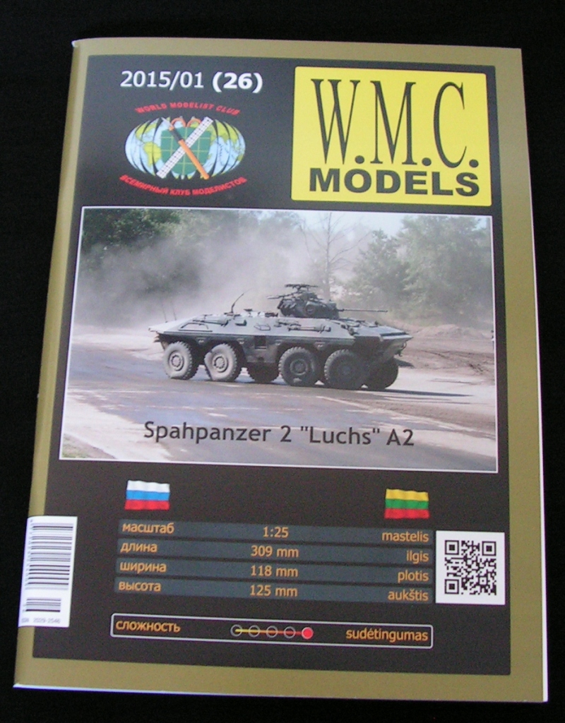 WMC - Spahpanzer 2 Luchs A2 - 8480432447 - oficjalne archiwum Allegro