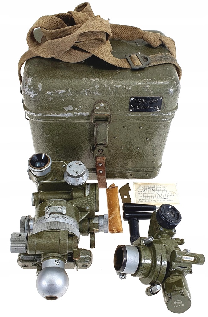 Busola artyleryjska PAB-2M wojskowa kompas PAB-2 - 13033815314 ...