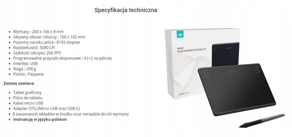 Купить Графический планшет Huion HS64.: отзывы, фото и характеристики ...