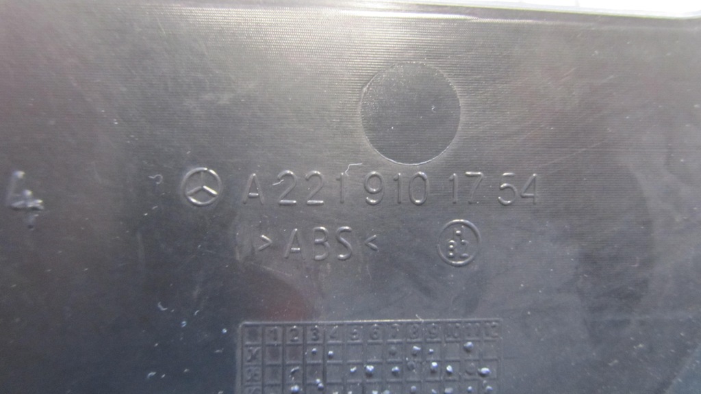 OSŁONA FOTELA DO MERCEDESA W221 2219101754 - 12669752507 - oficjalne ...