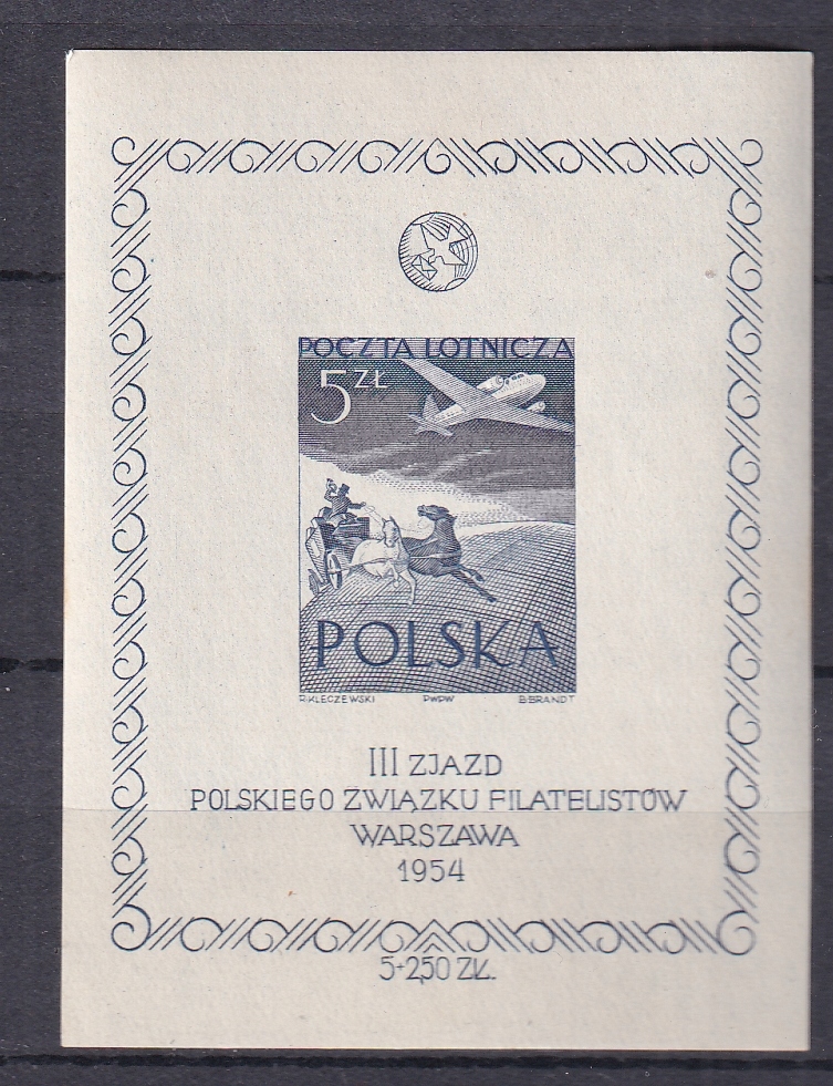 Fi bl.13ND, gw. Walocha PZF, 1954r. D459 - 14925250443 - oficjalne ...