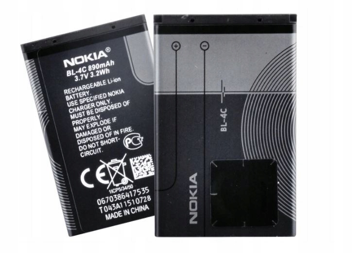 Bateria Nokia 6300/6100 BL-4C 890 mAh - 11749378030 - oficjalne archiwum Allegro