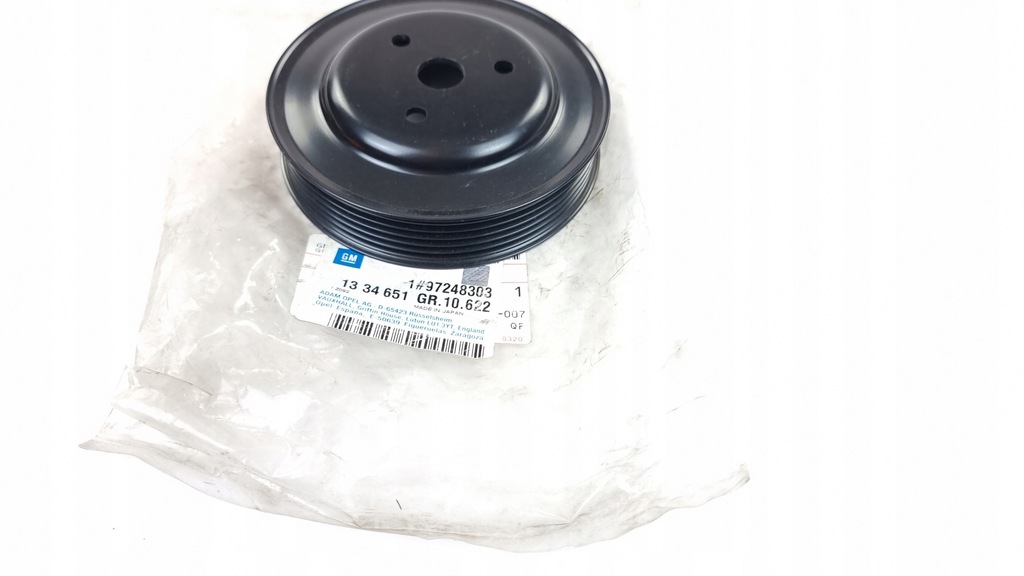 KOŁO PASOWE POMPY WODY ASTRA ZAFIRA CORSA C 1,7 - 13001961497 ...