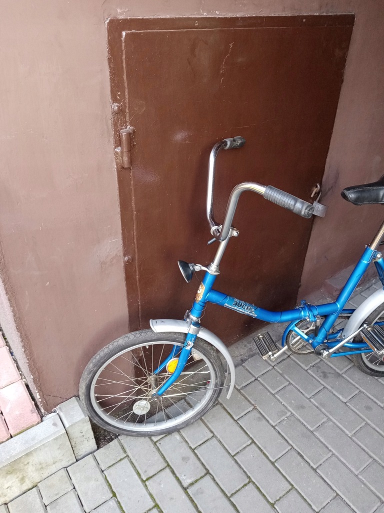 Rower Aucm jak Wigry 3 składak zabytek - 14295370004 - oficjalne ...