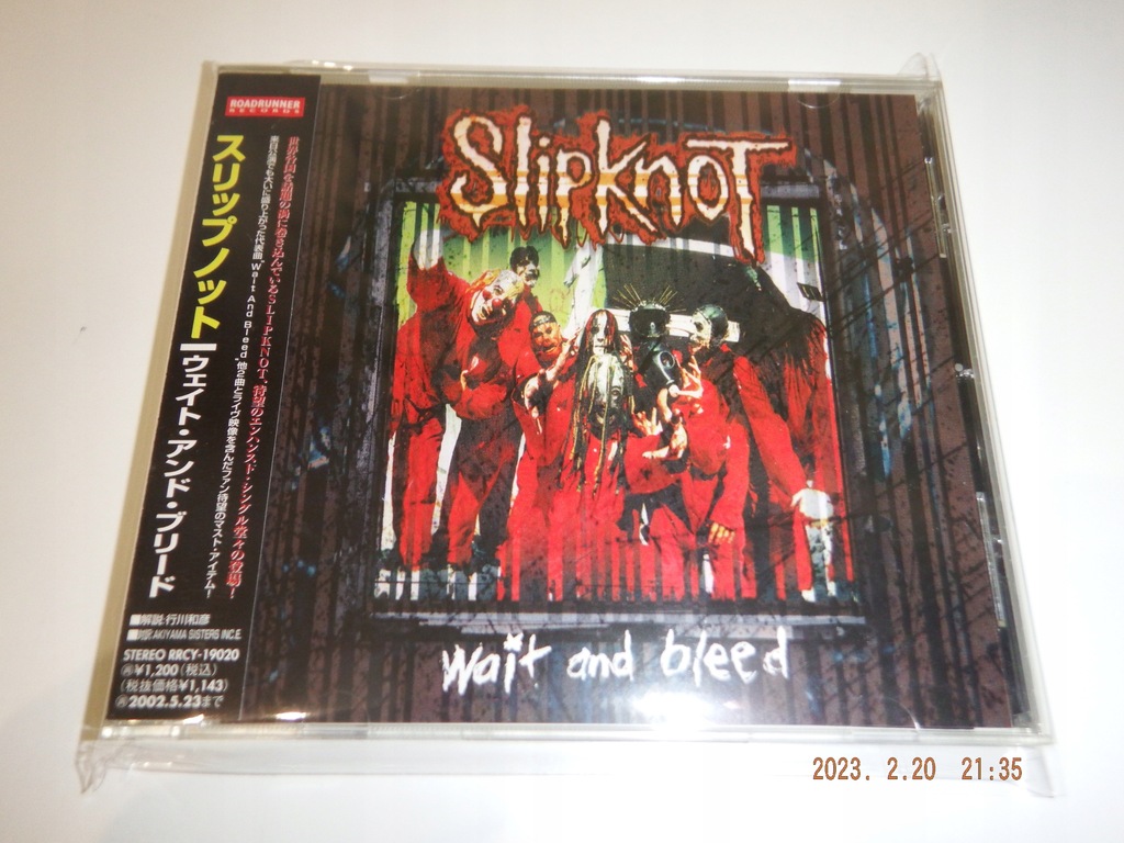 SLIPKNOT - Wait And Bleed wyd.japonskie - 13308583390 - oficjalne ... SLIPKNOT - Wait And Bleed wyd.japonskie - 13308583390 - oficjalne ...