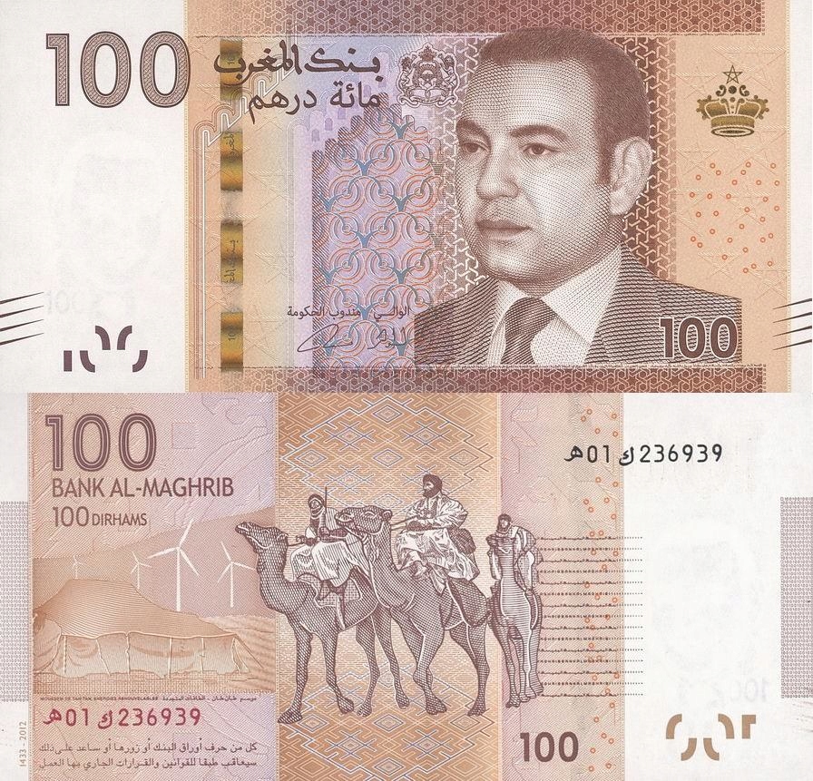 MAROKO 100 Dirhams 2012 P-76 UNC - 12260278657 - oficjalne archiwum Allegro