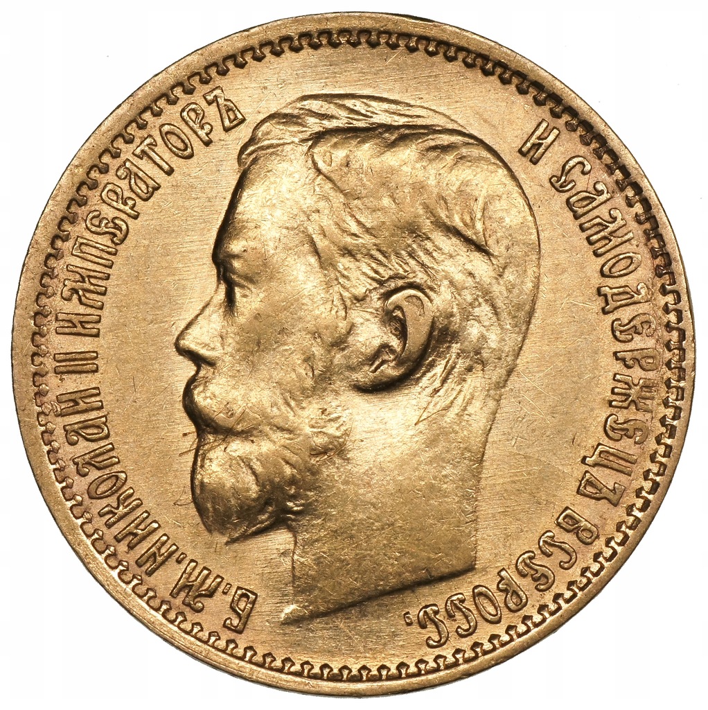 Rosja Mikołaj II - 5 Rubli - 1899 (ФЗ) - Petersburg - 16086210492 - oficjalne archiwum Allegro