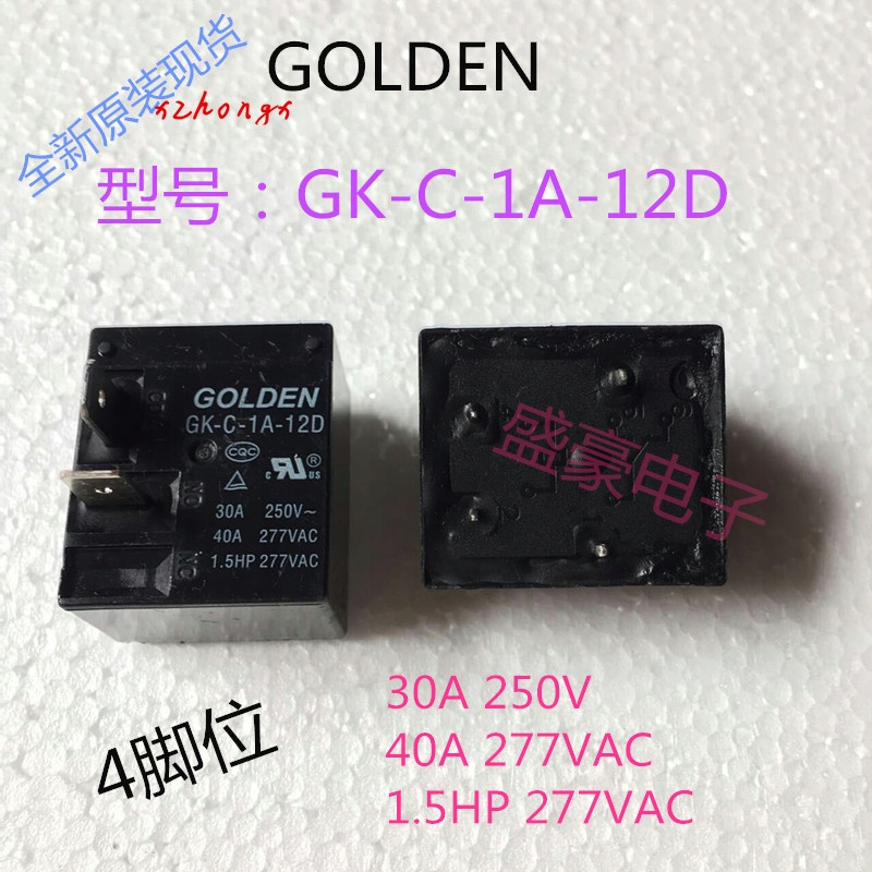 Relay gk-c-1a-12d 30A 250V 40A 277VAC 1.5HP - 14326801899 - oficjalne ...