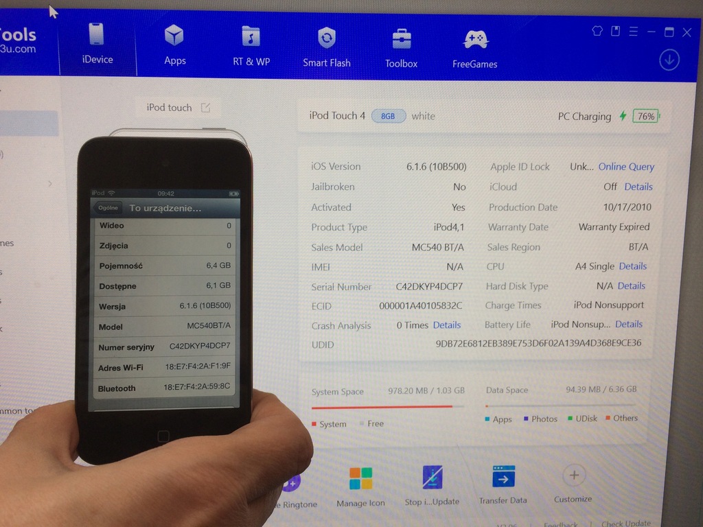 MP4 Apple iPod Touch 4th gen GB - 14827585884 - oficjalne archiwum Allegro