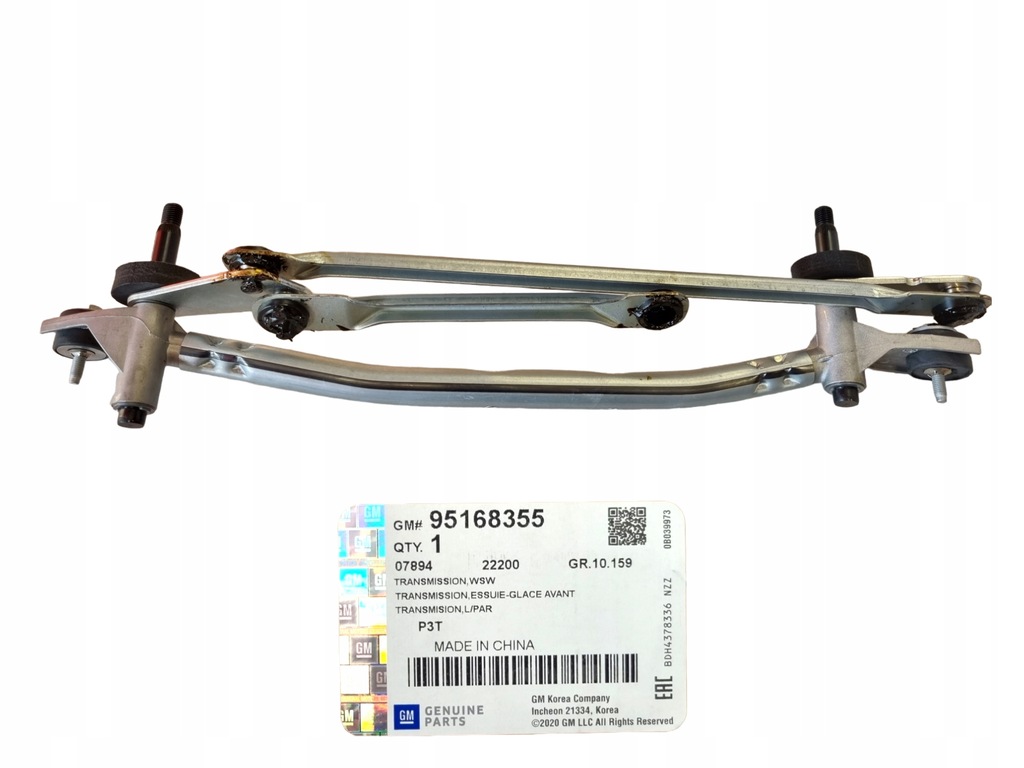 AVEO T300 MECHANIZM CIĘGNA WYCIERACZEK OE GM - 13343820732 - oficjalne ...