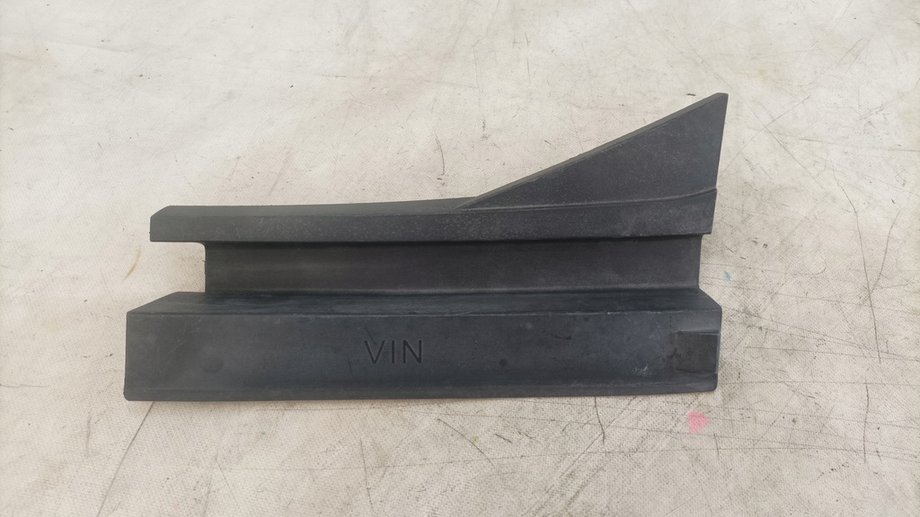 Audi Q7 15- Osłona Podłużnicy Prawa USA 4M0805700A - 13651324408 ...