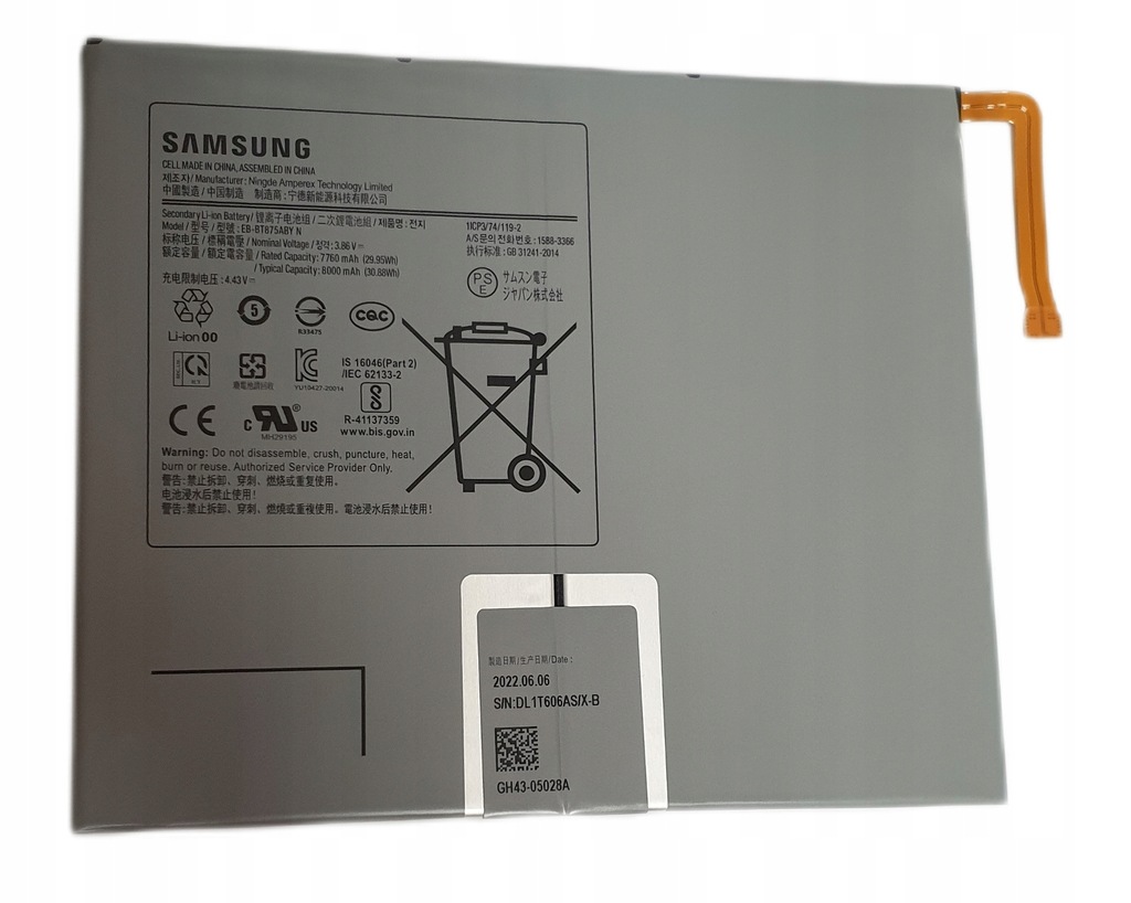 Oryginalna bateria EB-BT875ABY N 8000mAh Samsung Tab S7 T875 GH43 ...