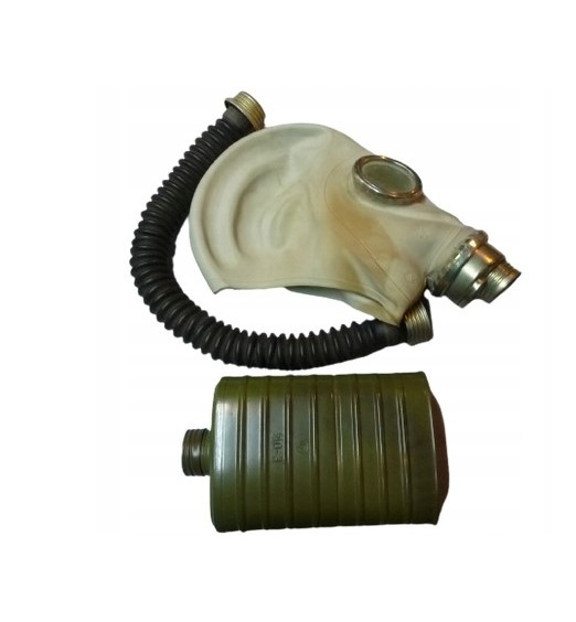 MASKA PRZECIWGAZOWA PGAZ SŁOŃ MUA TORBA ROZMIAR 4 - 11973110464 - oficjalne archiwum Allegro