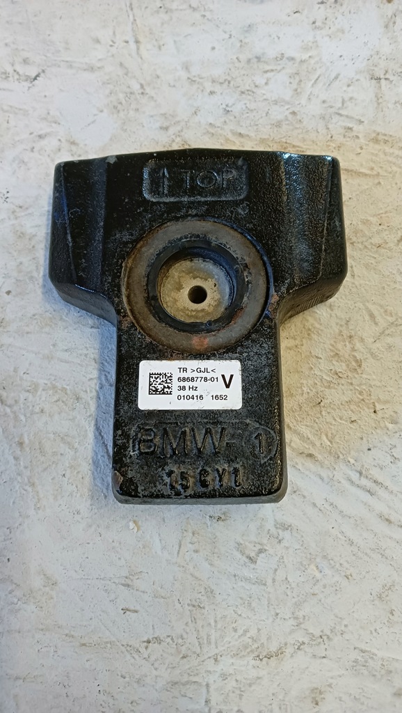 TŁUMIK DRGAŃ BMW X1 F48 6868778 - 14409950876 - oficjalne archiwum Allegro