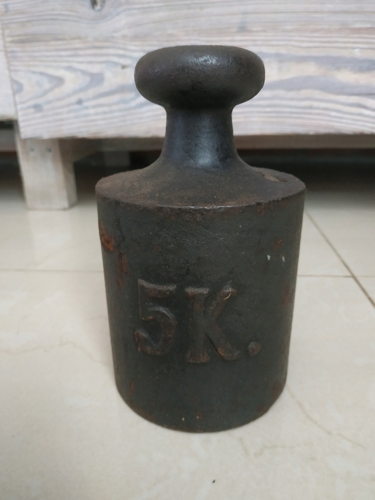 zabytkowy stary odważnik 5K. = 5kg 1920r. - 12439838225 - oficjalne archiwum Allegro