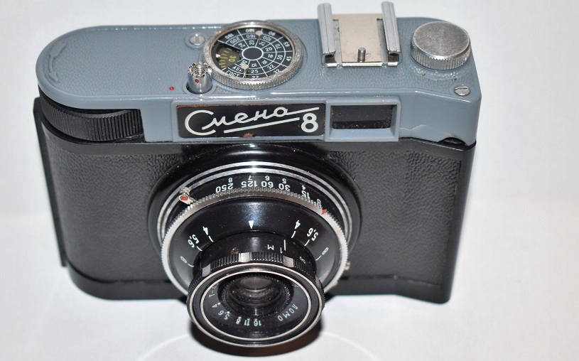 APARAT FOTOGRAFICZNY Smena. 8. - 12202000282 - oficjalne archiwum Allegro