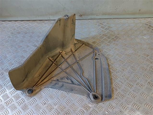 OSLONA PODWOZIA AUDI A4 B8 A5 8T 8K0825219A - 12510531296 - oficjalne ...