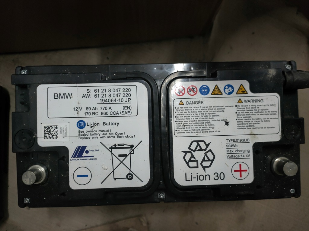 BMW M3 M4 F80 F84 AKUMULATOR Li-ion 69Ah 8047220 - 11605418752 ...