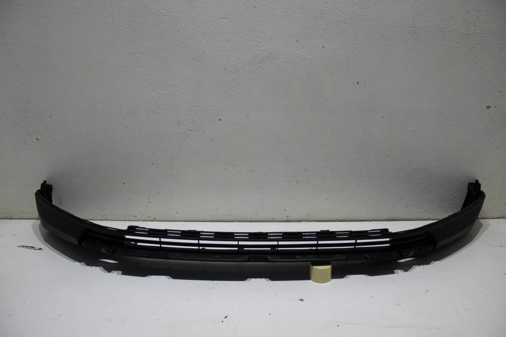 Skoda Kodiaq Spoiler Dokładka Zderzak Przód Ładna - 13229051036 ...