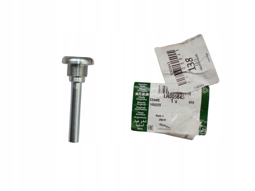 Korek spustowy automatycznej skrzyni LR005643 - 13182199484 - oficjalne ...