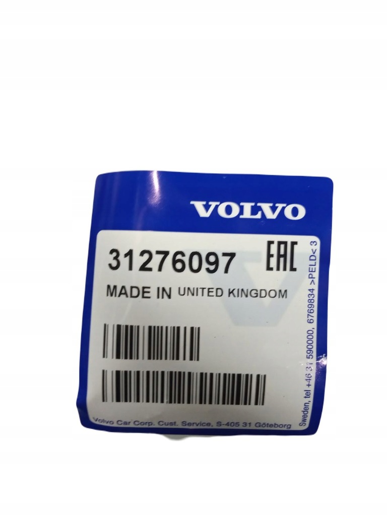 31276097 ZBIORNIK WODY VOLVO ORYGINAŁ OE VOLVO - 12181706723 ...