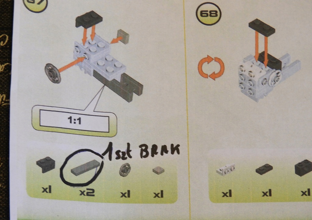 COBI Sd.Kfz.165 Hummel czołg tygrys lego - 13007378867 - oficjalne ...