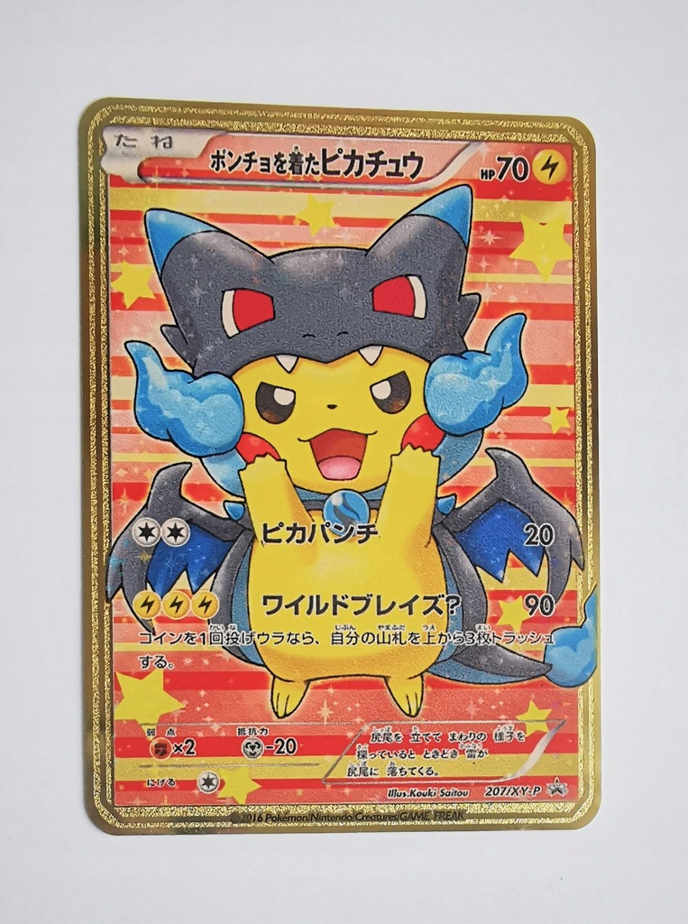 Pokemon Pikachu Cosplay Charizard X Złota Karta - 13297974611 - oficjalne archiwum Allegro