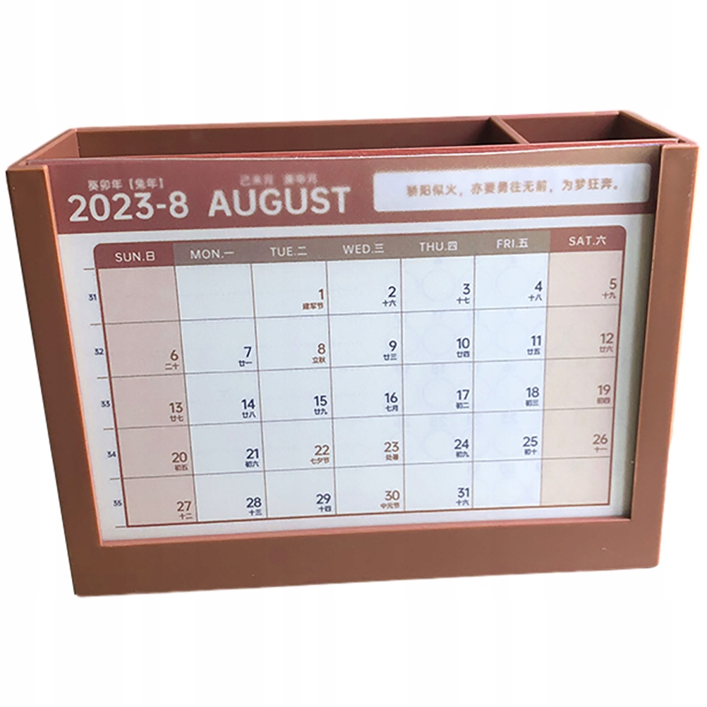 Cute Desk Calendar Office Monthly Phone Storage - 14698163805 ...