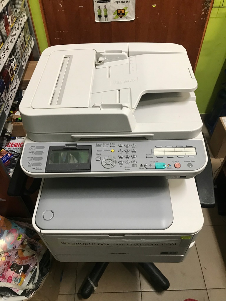 Drukarka wielofunkcyjna laserowa kolor OKI MC362dn - 12957788531 - oficjalne archiwum Allegro