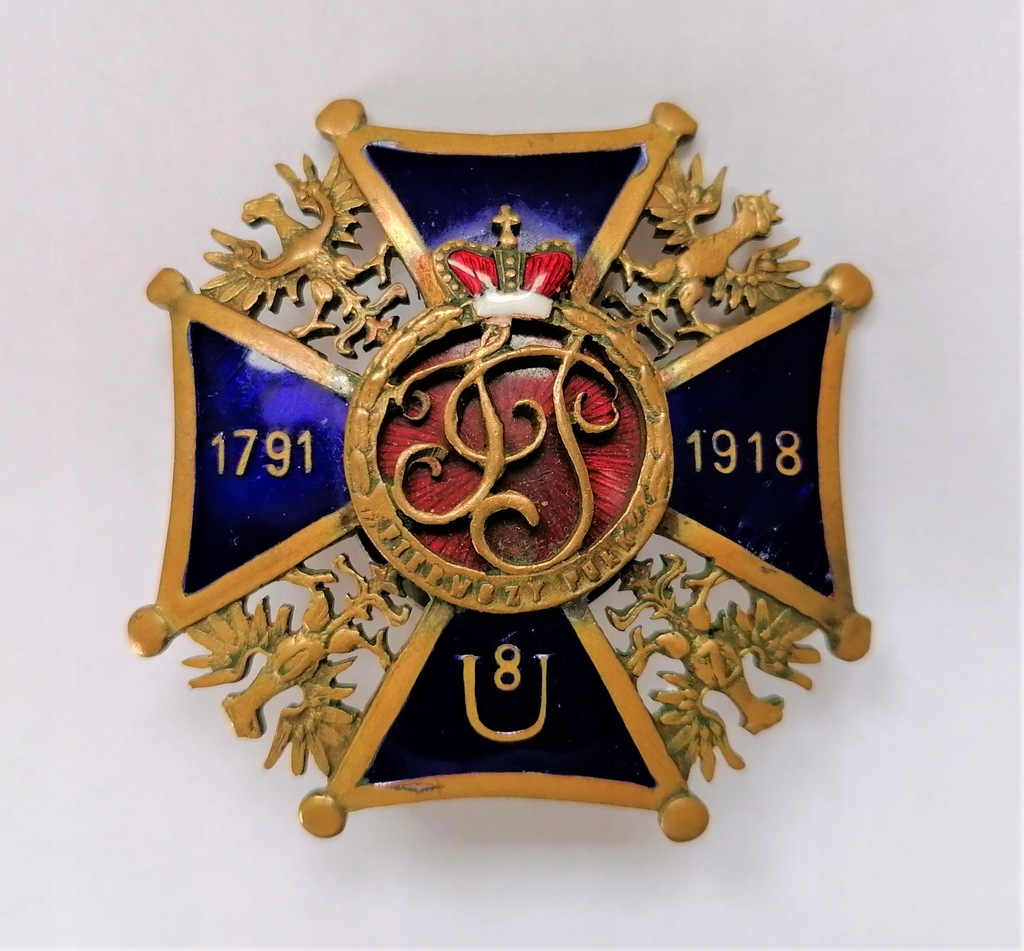 Odznaka 8 Pułk Ułanów - 13417483224 - oficjalne archiwum Allegro