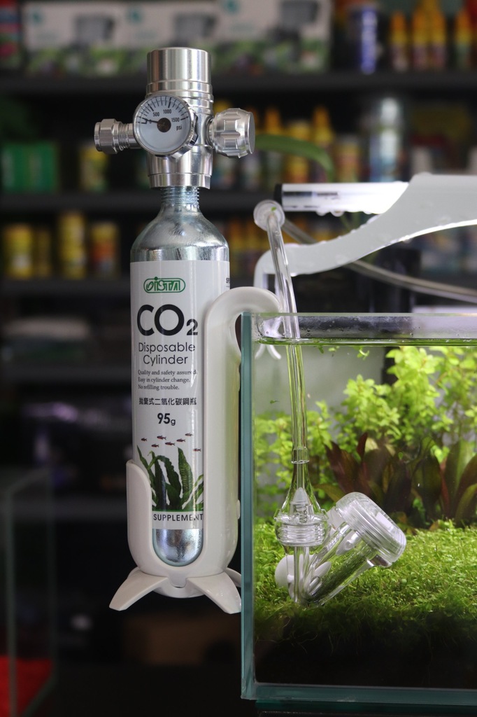 ZESTAW CO2 NANO TROPICA 95g - 7634366438 - oficjalne archiwum Allegro